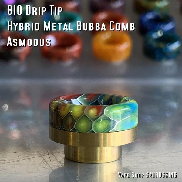 ドリップチップ 810 Asmodus Hybrid Metal Bubba Comb●仕様・規　格：810・サイズ：画像にて・材　質：レジン + ブラス台座●ご注意・付属品、ケース無