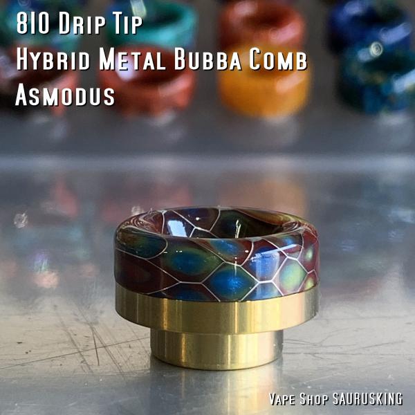 ドリップチップ 810 Asmodus Hybrid Metal Bubba Comb●仕様・規　格：810・サイズ：画像にて・材　質：レジン + ブラス台座●ご注意・付属品、ケース無