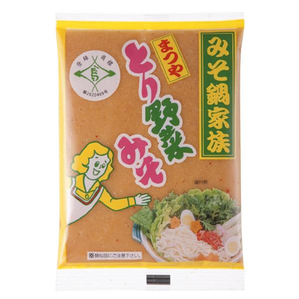 大豆と米麹から作る味噌に香辛料などを混ぜ合わせ、現代人にも好まれるようにアレンジした、まつやオリジナルの「とり野菜みそ」です。いろいろな食材と合いますので、肉・魚介類、季節の野菜やきのこなどたっぷり入れてお召し上がりください。また、鍋を召し...