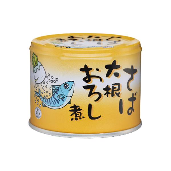 衣をつけて揚げたさばをたっぷりの大根おろしと、長ねぎが入った和風のだし汁で煮込みました。【信田缶詰】明治38年（1905年）創業、千葉県銚子の缶詰会社。銚子港に隣接する恵まれた立地を生かし、新鮮で高級感あふれる魚の缶詰・角煮・レトルト製品な...