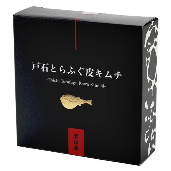 辛いだけじゃなく、深いコクと甘味のあるコリコリした食感を楽しめる、とらふぐの皮を使ったキムチ。パッケージのサイドにはとらふぐをイメージした模様が入っています。とらふぐの皮は大きく分けて「表側（黒・白）」、「とおとうみ（黒・白）」「身皮」の3...