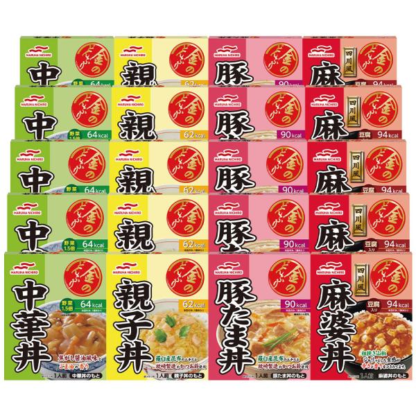 マルハニチロのお手軽なレトルトどんぶりの具4種をセットにしました。温めてご飯にかけるのはもちろん、麺類と合わせるなど、さまざまなアレンジを楽しむこともできます。【金のどんぶり 親子丼】独自製法のたまごで鶏肉とたまねぎをとじた親子丼です。1袋...