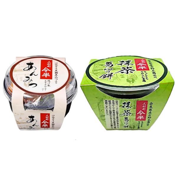 すき焼・しゃぶしゃぶ・鉄板焼き・日本料理の老舗「人形町今半」による本格的な甘味。【あんみつ】合成着色料不使用の、素材にこだわったあんみつです。食感の良い寒天、フルーツ（黄桃・パイン）や沖縄県産黒糖のみを使用したコクのある黒蜜、小倉あん、そし...