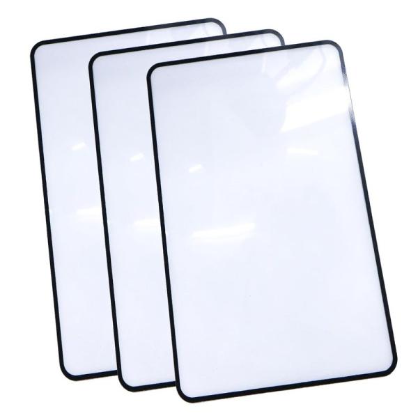 【商品名】　拡大シート 3倍 3枚 小さめB6サイズ 約18cmx12cm シートレンズ 大きめ カードルーペ 拡大鏡 シートルーペ カード型 虫眼鏡  【商品説明】　・【サイズ】約18cmx12cm　B6サイズ（182x128mm）より少...