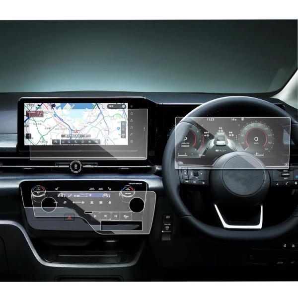【商品名】　ruiya 3点セット 新型 日産 セレナc28 保護フィルム 専用 12.3インチ ナビ(強化ガラス)+メーター+エアコンパネル フィルム 【商品説明】　・「0.33ｍｍ極薄」：更に滑らかな手触りを提供して、スムーズな操作体験...