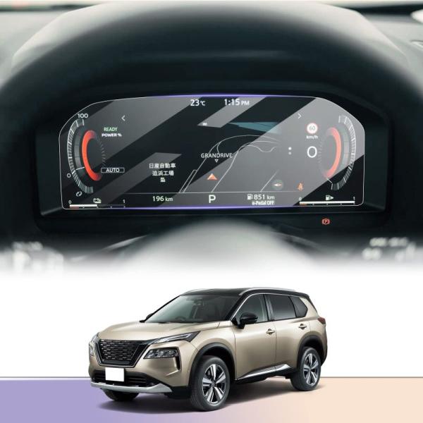 【商品名】　LUWU 日産 エクストレイル 4代目 X-TRAIL 専用 メーターフィルム 12.3インチ 9H 高感度タッチ キズ・汚れ・気泡防止 貼 【商品説明】　・【9Hの硬さ】：高品質ガラスを採用した硬度9Hの強化ガラスでキズから守...