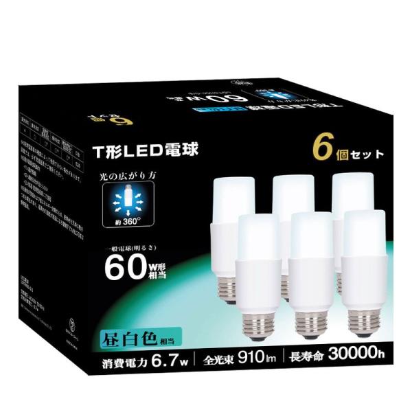 【商品名】　T形タイプ led電球 E26口金 60W形相当 6.7W T形タイプ 60W形 昼白色 910lm 全方向 電球形蛍光灯EFD15代替 断 【商品説明】　・T形 E26 60W 昼白色 efd21el 代替品・密?器具??--...