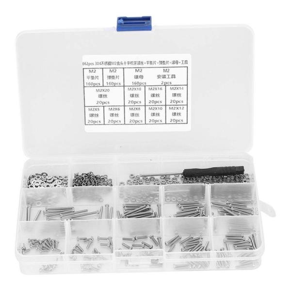 【商品名】　Hilitand (+) ナベ頭小ねじ M2 ナット ワッシャー スプリングワッシャー セット (ステンレス) M2×5/6/8/10/12 【商品説明】　・ねじサイズ:M2×5、M2×6、M2×8、M2×10、M2×12、M2...