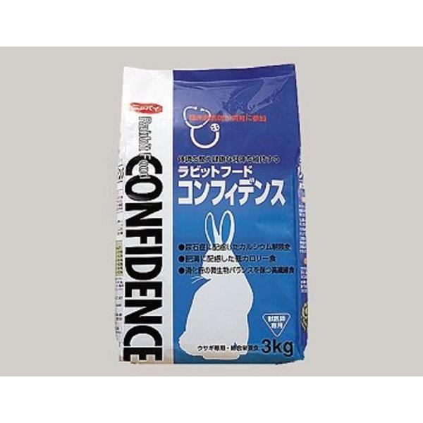 【商品名】　コンフィデンス 3kg袋 ラビットフード 【商品説明】　 【サイズ】　高さ : 23.40 cm　横幅 : 28.20 cm　奥行 : 30.90 cm　重量 : 3.52 kg　※梱包時のサイズとなります。商品自体のサイズでは...