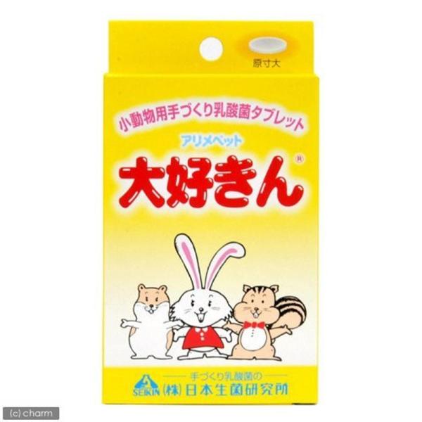 【商品名】　アリメペットミニ 大好きん 小動物用 10g 【商品説明】　・内容量：10ｇ（約20粒） 【サイズ】　高さ : 1.80 cm　横幅 : 7.30 cm　奥行 : 13.00 cm　重量 : 20.0 g　※梱包時のサイズとなり...