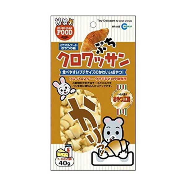 【商品名】　ＭＲ５６５ぷちクロワッサン４０ｇ おまとめ6個セット マルカン 【商品説明】　 【サイズ】　高さ : 8.40 cm　横幅 : 14.30 cm　奥行 : 24.70 cm　重量 : 330.0 g　※梱包時のサイズとなります。...