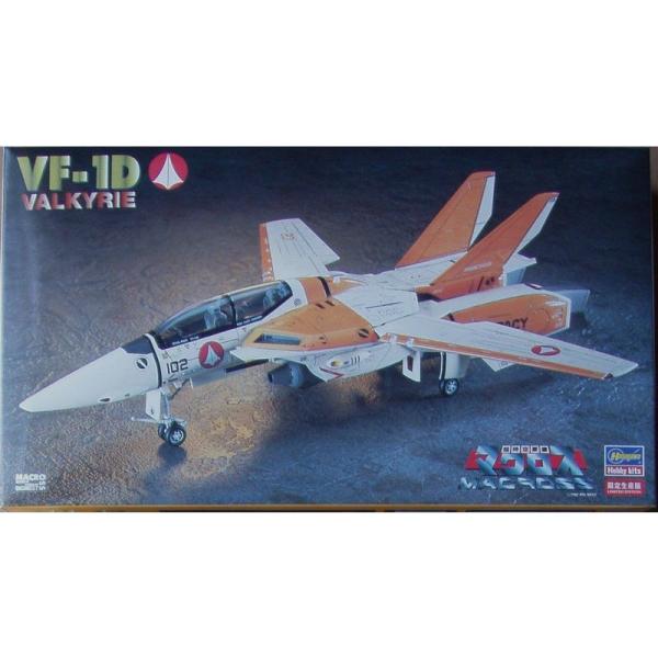 【商品名】　VF-1D Valkyrie Model Kit 1/72 Scale by Hasbro 【商品説明】　・VF-1D Valkyrie Model Kit 1/72 Scale 【サイズ】　高さ : 5.40 cm　横幅 : ...
