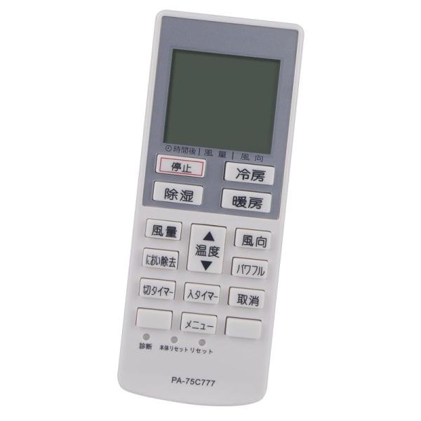 【商品名】　AULCMEET 代替品 A75C3777 CWA75C3778X パナソニック エアコン用 CS-401CF2-W CS-281CFR C 【商品説明】　・[A75C3777]の代替品でございます。・ボタンの機能と操作方法は純...
