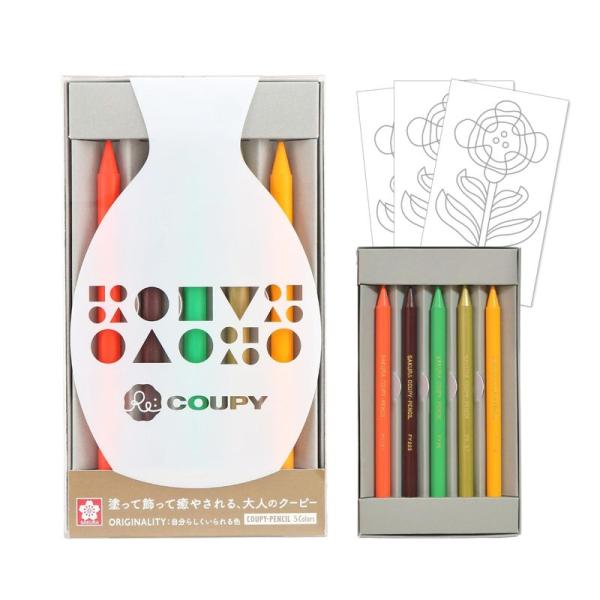 【商品名】　サクラクレパス 色鉛筆 リ・クーピー ORIGINALITY 塗り絵カード付き FY5RE-D 【商品説明】　・【サイズ】ケース：16.5×9.5×1.7cm、塗り絵：15.5×9cm・【セット内容?】クーピー5色＜ORIGIN...