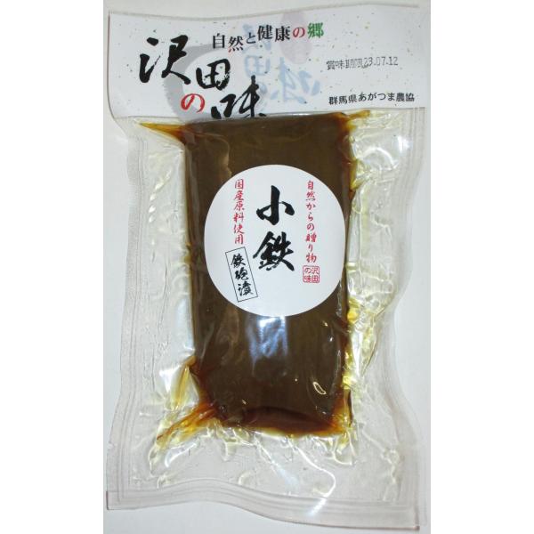 自然と健康の郷 沢田の味 群馬県 あがつま農協 国産原料 漬物・名称：しょうゆ漬（小鉄鉄砲漬）・原材料名：白うり、みょうが、唐辛子 漬け原材料：糖類（果糖ぶどう糖液糖、砂糖）醤油、食塩、米発酵調味液、調味料（アミノ酸）、酸味料、（原材料の一...