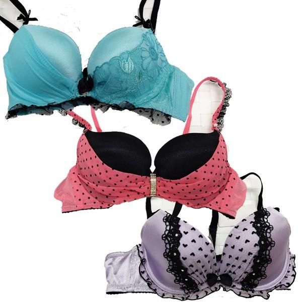 レディース ワイヤーブラ「BRUNROUGE」肩ひも（ストラップ）取り外し可能出し入れ可能なパット付き※店頭在庫品になりますので、多少の汚れがある場合がございます●サイズ表記(cm)　B70：アンダーバスト70/バスト83　B75：アンダー...