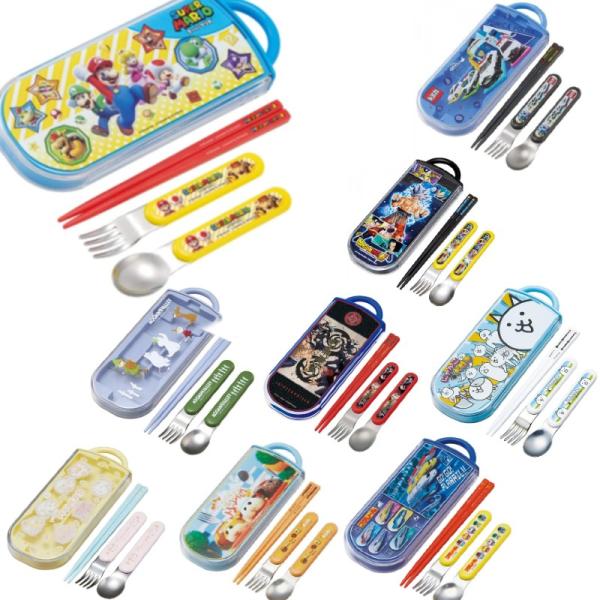 ケースは取っ手を引き出すスライド式衝撃に強くこわれにくい丈夫な構造分解可能で洗いやすいおハシには名前を入れられるスペース付き銀イオンで抗菌食器洗い乾燥機OKケース用お名前シール入り●サイズ表記　ケース：約 198×76×17mm　ハシ：16...