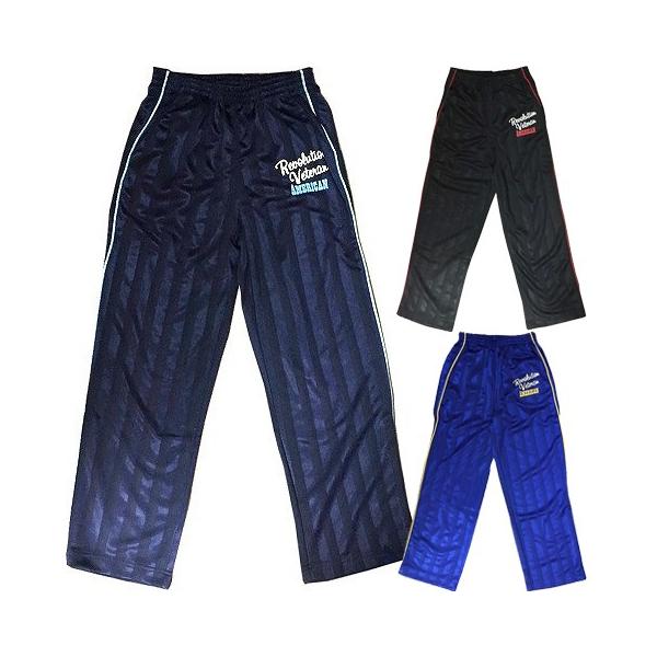 子供 ジャージパンツ ボトムサラリとしてオシャレなシャドーストライプアクセントカラーのパイピングラインポケットは両サイドに2つ、後ろに1つ腰にロゴプリント入り●サイズ表記(cm)　140cm：身長135〜145/胴囲54〜62/腰囲70〜7...