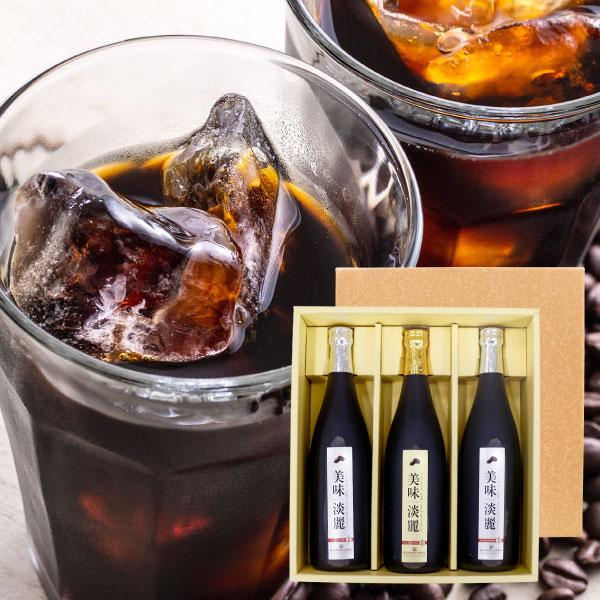 アイスコーヒー ギフト 無糖 加糖 セット 720ml リキッド 大容量 コーヒー 珈琲 プレゼント お中元 お歳暮 内祝い 贈り物 澤井珈琲選び抜かれた珈琲豆を丁寧に磨き上げ、雑味のないクリアな味わいに仕上げた上質なアイスコーヒーギフトセ...