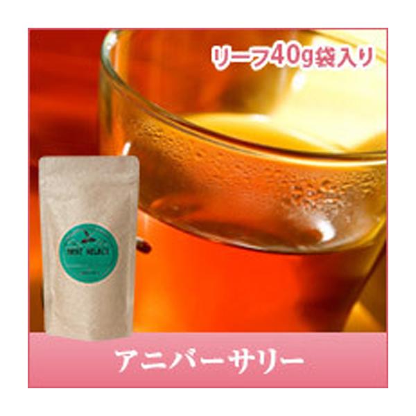 【内容量】 アニバーサリーanniversary　　 リーフティー40ｇ詰替用袋入り ※北海道・沖縄県へのお届けは、 　特別送料440円を別途頂戴しております。