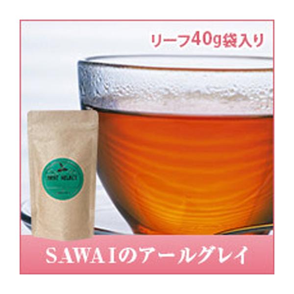 【内容量】 本場イギリス風 SAWAIのアールグレイ 40g詰替用袋入り※北海道・沖縄県へのお届けは、 　特別送料440円を別途頂戴しております