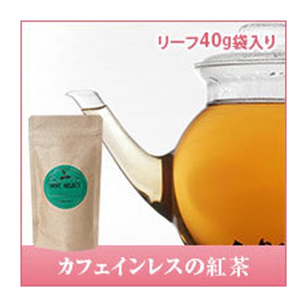 【内容量】 カフェインレスの紅茶 リーフティー40ｇ袋入り ※北海道・沖縄県へのお届けは、 　特別送料440円を別途頂戴しております