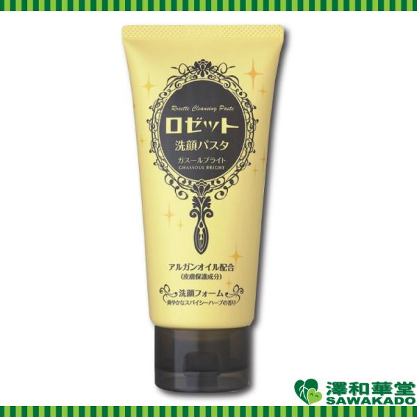 【商品詳細】●モロッコ産ガスール※2とアルガンオイルを配合した、くすみ 透明感対策の洗顔料。●きめ細かなガスールパウダーを含んだねばりのある泡が、くすみの原因となる古い角質をすっきり除去して、つややかな肌に洗い上げます。※ガスールでくすみす...