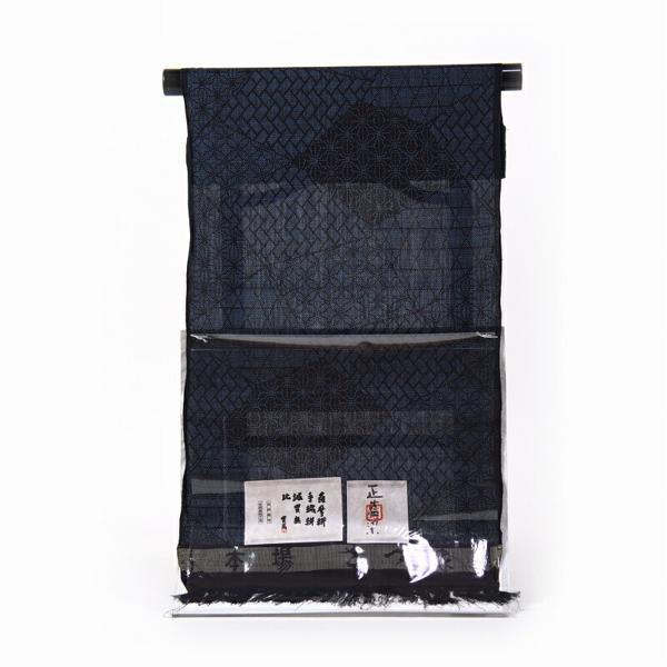 逸品呉服　さわらび〜ほりだし堂〜◆　商品説明　◆夏前後に　あす楽【反物販売/お仕立て承ります】本さつま　正藍染　七マルキ幾何学文様/濃い藍色　東郷織物/薩摩絣/綿さつま【裄６８．５ｃｍまで】綿１００％【レディース着物/和服/街着/ショッピン...