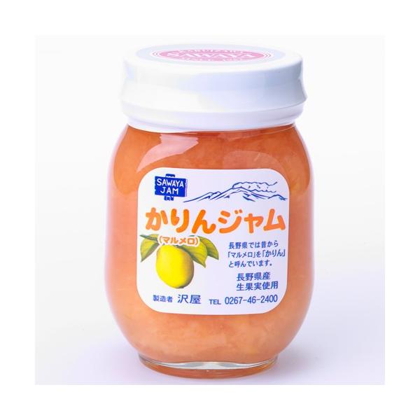 爽やかな芳香のマルメロの実を、やさしい口当たりに仕上げました。マルメロは長野県諏訪地域特産の果実で、ジャムやはちみつ漬、果実酒などに利用されています。昔から信州では「マルメロ」を「かりん」と呼び、咳や喉に良いとされ愛用されています。----...