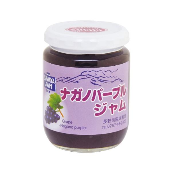 長野県生まれの高級種無し葡萄、ナガノパープル。種が無く薄皮のため、皮ごと食べることが出来る葡萄です。その実の食感を残し仕上げました。濃厚な風味をお楽しみください。-----------------------名称: ぶどうジャム原材料名: ...