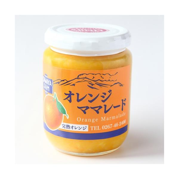 国産ネーブルオレンジの果皮、果肉、果汁を丸ごと使った100％ピュアなママレードです。この【限定品】完熟オレンジママレードは、オレンジの甘味が一層増すように、樹上で完熟させたオレンジを使用しています。寒風を避けるため、一つ一つ袋掛けされ、手間...