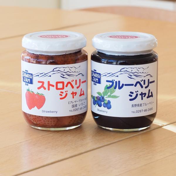 ■ジャムＲサイズ（内容量約260g）２本セット　セット内容：ストロベリー（260g）、ブルーベリー（270g）　※ギフトボックス入。包装してお届けいたします。
