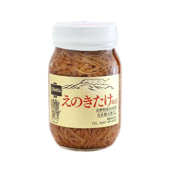 えのき茸を、こだわりの「自社製だし」で味付けしました。そのまま温かい御飯、おろし和えなどにご利用ください。-----------------------名称: 　えのきたけ味付原材料名: 　えのきたけ（長野県産）、しょうゆ（大豆・小麦を含む...