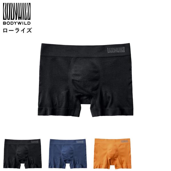 【BODY WILD 3D-Boxerシリーズ】キツくない、ユルくない、カラダの凹凸に合わせてつくられたBODY WILDの立体成型ボクサー。全体的に低圧で、圧力の高低差もないため、均一でソフトなフィット感。従来品に比べ、腰回り、裾＆股下の...