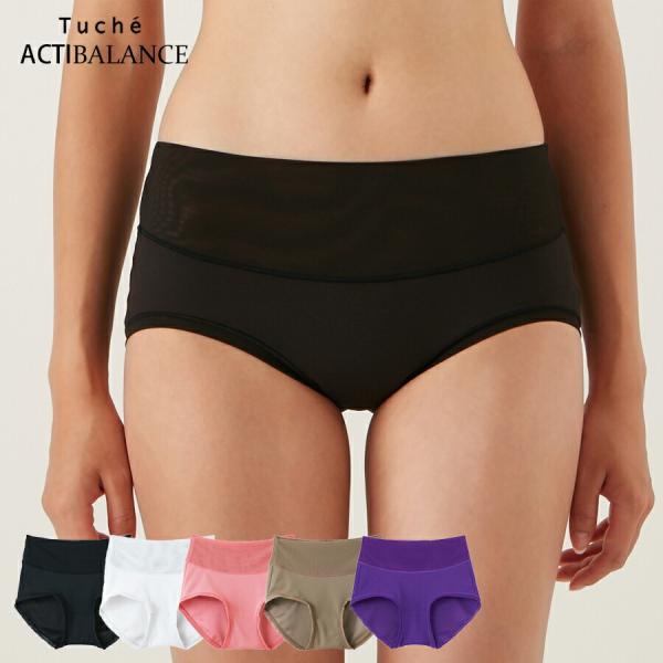 商品詳細ピンッと背筋がきれいの秘訣【ACTIBALANCE】スマホ猫背、デスクワーク猫背など…日々の生活の中で知らぬ間に猫背になっている方へ。このアイテムを着用すると、あなたの意識を背中へと促します。デイリー着用で自然と身につく正しい姿勢を...