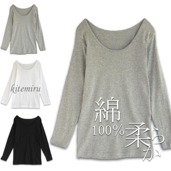 ↓2wayキャミソールはこちら↓↓2wayタンクトップはこちら↓↓2分袖インナーはこちら↓【送付先が異なる場合の納品書について】ご注文者様と「送付先のご住所・氏名」の両方が異なる場合、値札は「外す、または、隠す」等を行い、「納品書」は送付い...