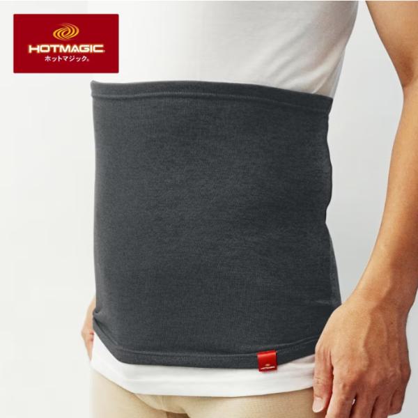 商品詳細・肌側を起毛することで、ふんわりとしたあたたかい風合いに・吸湿発熱素材を使用することで気になるムレをすばやく放出、衣服内も快適・驚くほどよく伸びる抜群のスーパーストレッチ素材を使用し、身体にも程よくフィット・伸縮性があるため、締め付...