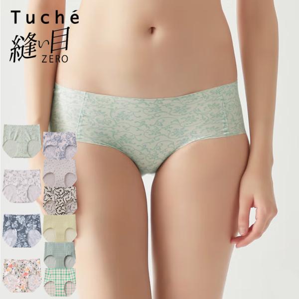 商品詳細・縫い目ゼロ肌刺激の少ない接着仕様。洗濯表示も転写プリントでチクチクを軽減しています。・ひびきにくい縫い目の凸凹がないから、下着のラインが目立ちにくくてシルエットすっきり！・カットオフ?特許取得のきりっぱなし生地で仕立てたヌーディな...