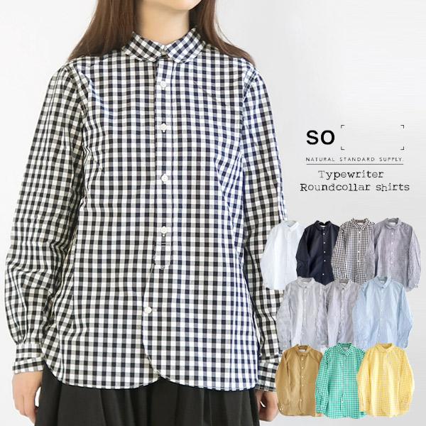 商品詳細qual.COTTON 100％sizeF着丈 約67cm　身幅 約50cm　袖丈 約58cm※サイズは個体差がございます。【透け感】ややあり【伸縮性】なし【裏地】なし【洗濯表示】手洗い可モデル身長154cm※ご覧の環境などによって...