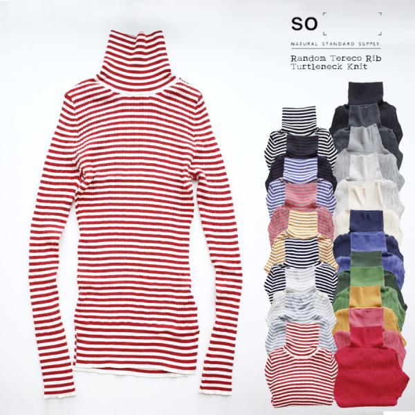 商品詳細qua.Cotton 100％sizeML：着丈 約58〜71cm　身幅 約30〜53cm　襟周り 約21〜30cm　袖丈 約64.5〜80cm袖口幅 約7〜12cm　裾幅 約23〜42cm　タートルの長さ 約14〜17.5cm　ス...