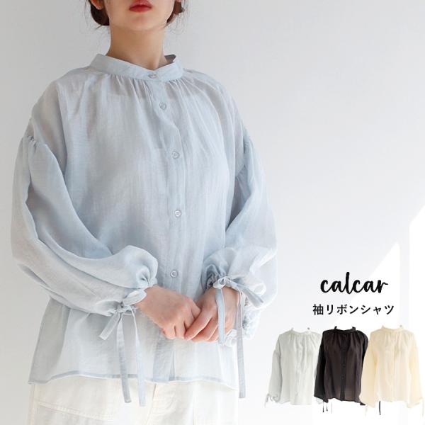 透け感があり、袖のリボンが目を引くデザイン。前後2Wayタイプでどんなボトムとも相性抜群なので、スタイリングの幅が広がります。Materialレーヨン 50％ポリエステル 45％ポリウレタン 5％メーカー表記F平置きメジャー採寸身丈 約57...