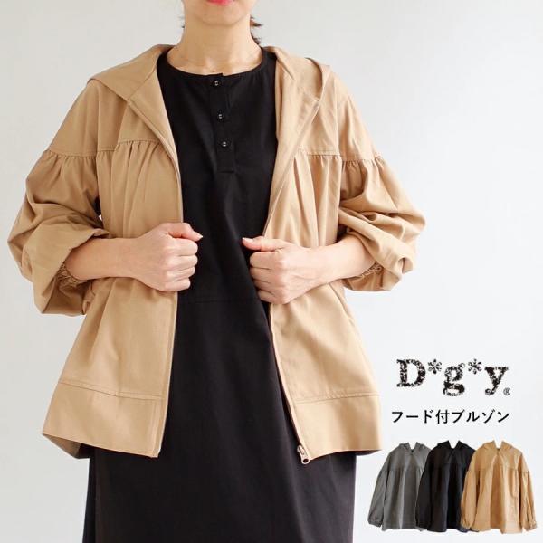 QUAL.ポリエステル 80％　レーヨン 16％　ポリウレタン 4％メーカー表記M：バスト79〜87cm　身長154〜162cm平置きメジャー採寸M：着丈 約66.5cm　身幅 約60cm　裄丈 約68cm　袖口幅 約11〜17cm※サイズ...