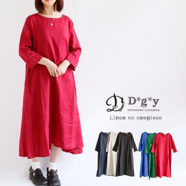 商品詳細Qual: 麻100％サイズMバスト79〜87　身長154〜162cmＬバスト86〜94　身長154〜162cm平置きメジャー採寸着丈　M約111cm、L約112cm身幅　M約55cm、L約59cm袖口幅　M約14cm、L約14cm...