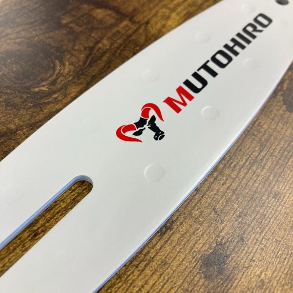 【当商品は当店オリジナル品(むとひろ製)です。】■ 商品説明 ■ラミネート構造(3枚合わせ)、軽さと耐久性を求められる最近のチェンソーに最適のバーです。適合チェンタイプ：オレゴン　80TXL-26Eガイドバー長：4インチ(100mm)ドライ...