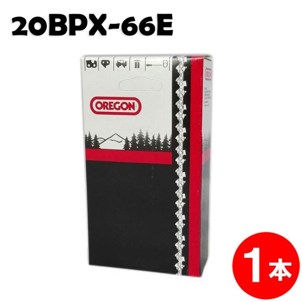 ゼノア ハスク スチール 共立 マキタ 新ダイワ リョービなどのチェンソーの替刃です。林業 造園業 土木建設業 障害木 間伐 剪定 薪作り ログハウス 製材 カービング メーカー：オレゴン配送料を節約し、よりお求めになりやすい価格でご提供で...