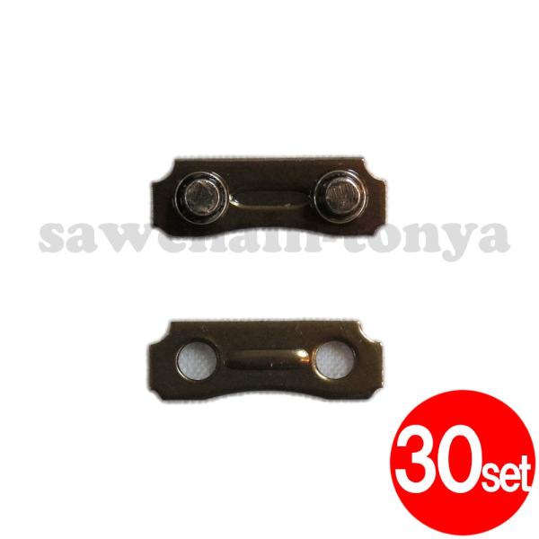 【当商品は当店のオリジナル品(むとひろ製)です。オレゴン製ではありません。】リベット有/無 タイストラップセット 30セット入りです。ソーチェンをリベットスピナーで繋ぐ際に使用します。■ 適合ソーチェーン：オレゴン 91PX, 91VXL,...