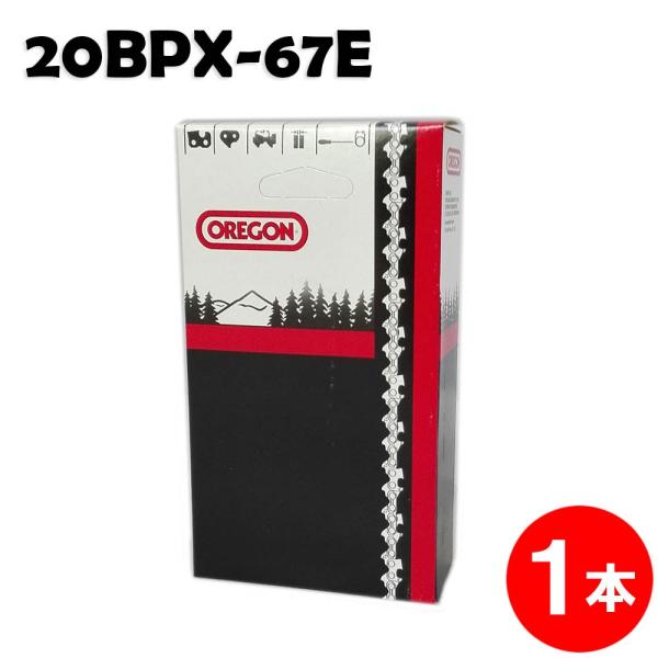 ゼノア ハスク スチール 共立 マキタ 新ダイワ リョービなどのチェンソーの替刃です。林業 造園業 土木建設業 障害木 間伐 剪定 薪作り ログハウス 製材 カービング メーカー：オレゴン配送料を節約し、よりお求めになりやすい価格でご提供で...