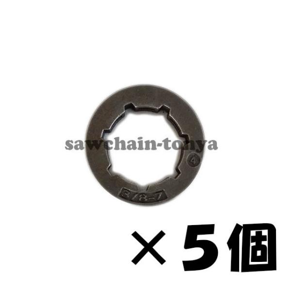 【当商品は当店のオリジナル品です。純正品ではありません。】■ 適合チェーンソー：共立エコー:CSV6000, CS-60, CS-60S, CSV672, CS-650, CS-660スチール:MS441, MS460, MS660ハスクバ...