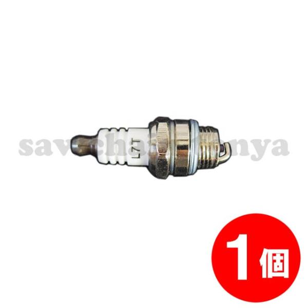 【当商品は当店のオリジナル品です。純正品ではありません。】スチール チェーンソー用 スパーク(点火)プラグです。NGK BPMR7A 【4626】の互換品です。1個、2個、3個、5個、10個セットも販売しています。■ 適合機種： 064 0...