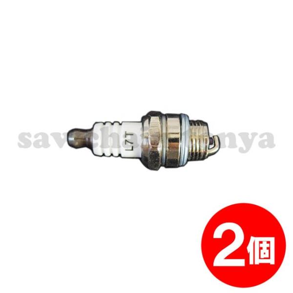 【当商品は当店のオリジナル品です。純正品ではありません。】スチール チェーンソー用 スパーク(点火)プラグです。NGK BPMR7A 【4626】の互換品です。1個、2個、3個、5個、10個セットも販売しています。■ 適合機種： 064 0...